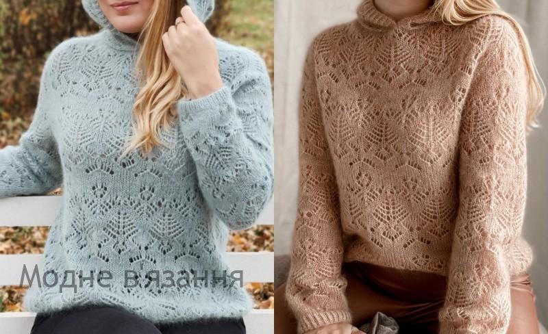 Ажурне худі "Comfort" зв'язане спицями - Модне в'язання